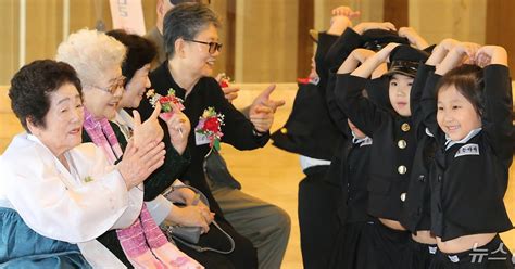 할머니 할아버지 사랑해요