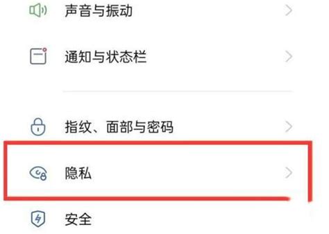 Oppoa96系统分身怎么使用oppoa96系统分身使用方法介绍oppo之家
