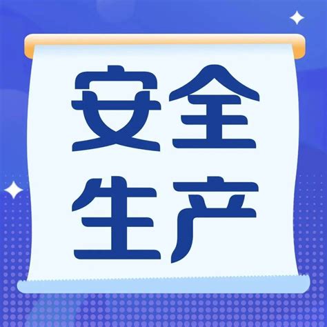 西岗分局再次开展汽修行业危险废物规范化管理培训会大连市