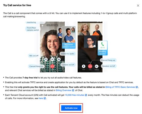 Audio Video Call Tencent RTC Documentation