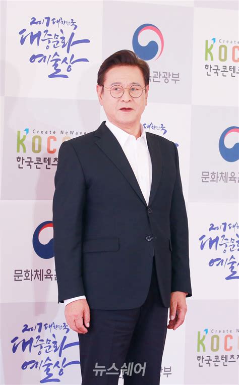 2017 대중문화예술상 배우 박근형 ˝노익장의 힘˝ 뉴스쉐어 Newsshare 시대를 이끄는 새로운 정론
