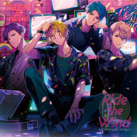 dig rock ―duel fes― vol 2 dig rock official fanclub