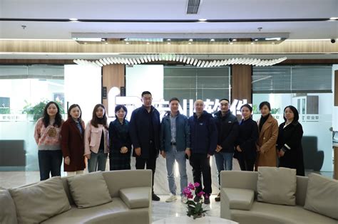 践行主题教育 聚焦专业建设 校企合作推进人才培养方案优化—建筑工程系与四川省宏业建设软件有限责任公司开展座谈交流 四川交通职业技术学院新闻网