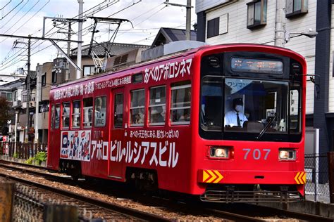 大和川検車区 モ701形 モ707 の写真 鉄道写真投稿サイトTrain Directory