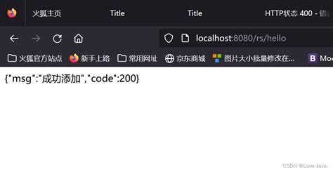 springmvc入门的注解、参数传递、返回值和页面跳转 超详细教学 阿里云开发者社区
