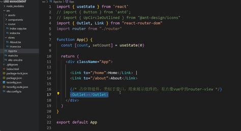 前端学习笔记202308学习笔记第八十陆天 路由重定向2 前端导师歌谣 博客园