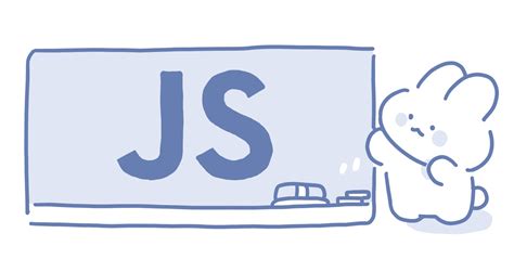 [js] 자바스크립트로 백준 입력받는 방법 총정리