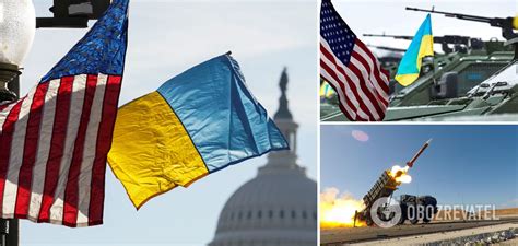 Військова допомога Україні США оголосять новий пакет військової допомоги для України на 2