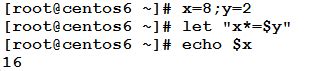 Learn About Arithmetic Operators In Linux Shell Scripting Eduonix Blog