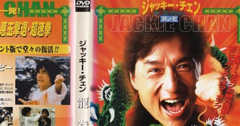 映画レビュー2本 ｜まろんはっぴのおしゃべりnote