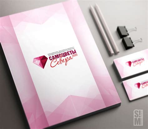 Логотип САМОЦВЕТЫ СЕВЕРА on Behance