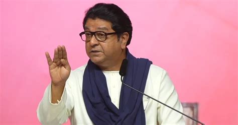 Raj Thackeray तुमच्याकडे सत्ता विधान भवनात असेल आमच्याकडे रस्त्यावर