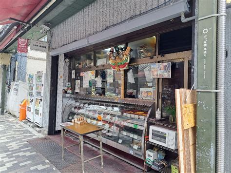 お肉屋屋さんの揚げ物サンドイッチ 腹ペコ旅日記