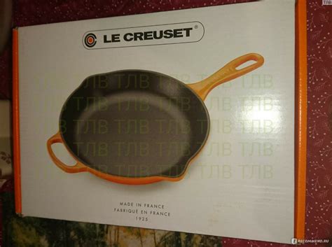 Сковорода Чугунная Le Creuset - «Плюсы и минусы моей третьей вещи от ...