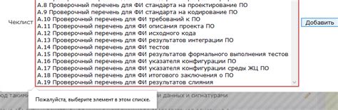 Pythonselenium Check Auto Closing Notification That Does Not Belong