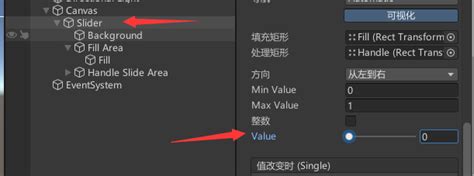 Unity如何控制声音大小（包括静音功能） Csdn博客