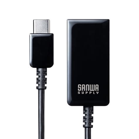 Usb Type C Hdmi変換アダプタ（4k60hzhdr対応）｜サンプル無料貸出対応 Ad Alchdr02 サンワダイレクト