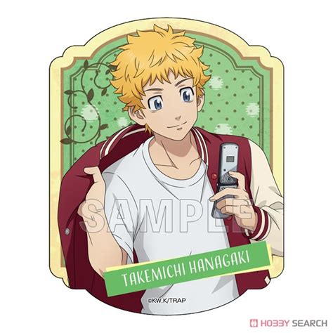 東京リベンジャーズ ステッカー Peaceful Holiday Ver 花垣武道 キャラクターグッズ 商品画像1