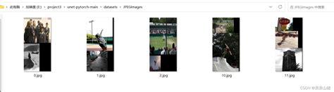 即插即用，语义分割数据增强 Csdn博客