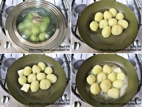 펀스토랑 휴게소 버터감자 어남선생