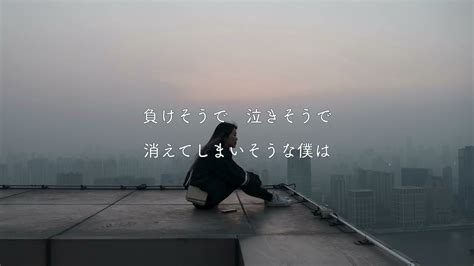 アンジェラア手紙～拝啓 十五の君へ～（歌詞付き） Youtube