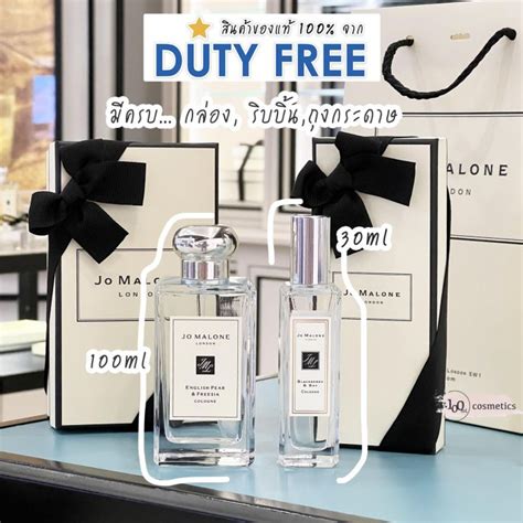 น้ำหอม Jo Malone รวมกลิ่น เเท้💯ป้ายคิง 30ml 100ml Cologne โจมาโลน ถุง