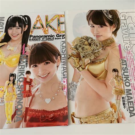 Yahoo オークション G Akb48総選挙 水着サプライズ発表2011 前田敦子