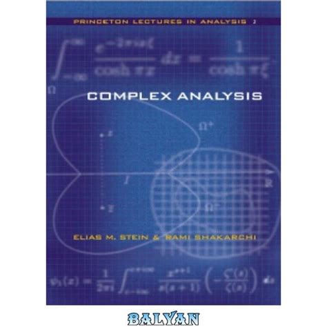 خرید و قیمت دانلود کتاب Complex Analysis ترب