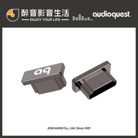 【醉音影音生活】美國 Audioquest Hdmi Noise Stopper Caps 4入 Hdmi屏蔽防塵保護蓋 蝦皮購物
