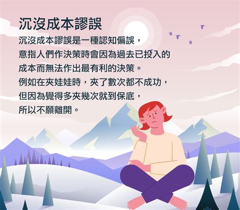 聖公會24小時賭博輔導熱線及網上輔導 Macau