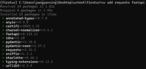 Python在uv的基础使用 序语程言