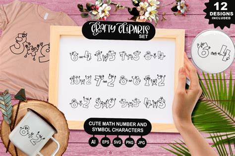 Cute Maths Pictures