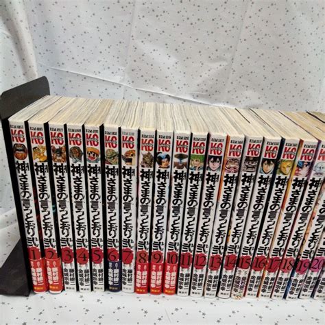 神さまの言うとおり1から5 神さまの言うとおり弐1から21 中古｜yahooフリマ（旧paypayフリマ）