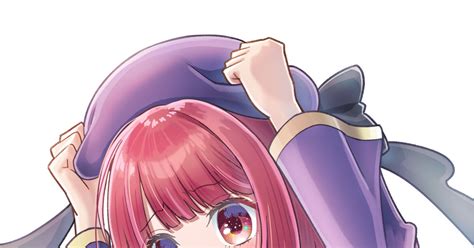 有馬かな 有馬かな ぎみのイラスト Pixiv