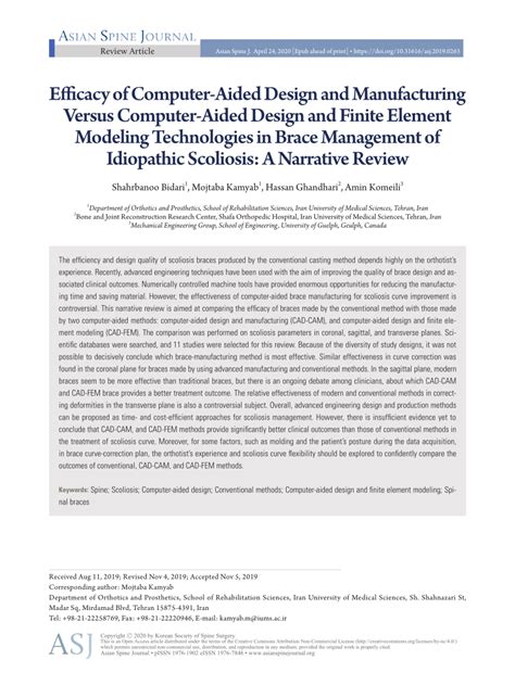 Pdf Efficacy Of Computer Aided Design And Manufacturing Versus