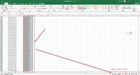 Sql语句内容处理——给每行内容都添加单引号和逗号sql怎么在复制下来的字段都加上 Csdn博客 Sql语句内容处理——给每行内容都添加单引号和逗号sql怎么在复制下来的字段都加上 Csdn博客