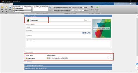 C——调用matlab函数matlab銝要ative Csdn博客 C——调用matlab函数matlab銝要ative Csdn博客