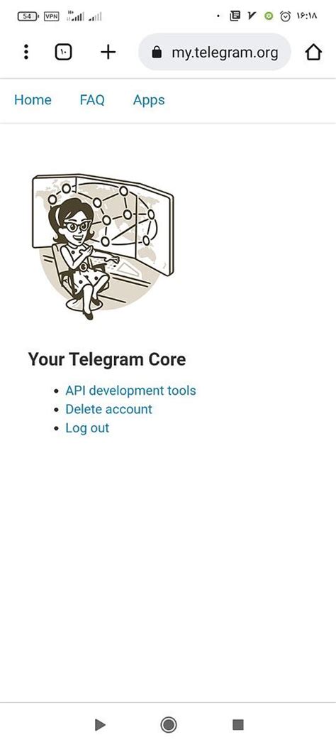 دریافت Api Id و Api Hash تلگرام ویرگول