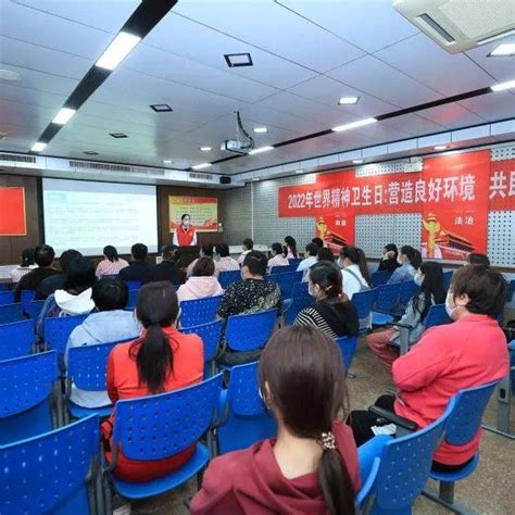 营造良好环境，共助心理健康——郑州市第八人民医院开展世界精神卫生日系列宣传活动患者服务儿童