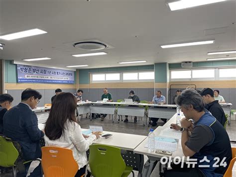 부산 시민단체 9인이 평가한 ‘박형준 부산시장 1년