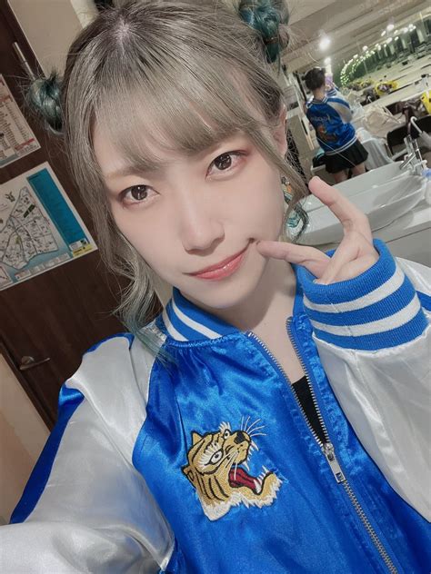 Chiyo On Twitter いってきます