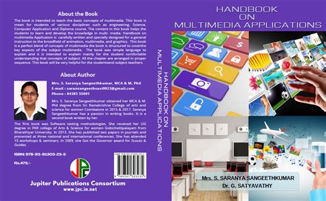 Handbook On Multimedia Jupiter Publications Consortium