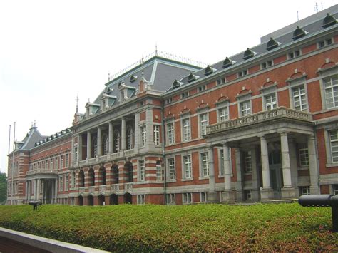 オッ君の東京散歩 法務省日比谷公園皇居