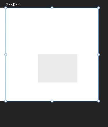 The Rotate Tool On The Artboard Is Not Showing Up V2 Bugs Found On