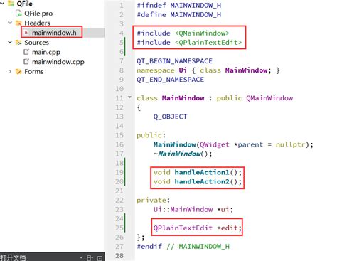 Qt开发⑩qt的文件操作qt多线程使用示例qt 用线程写文件 Csdn博客
