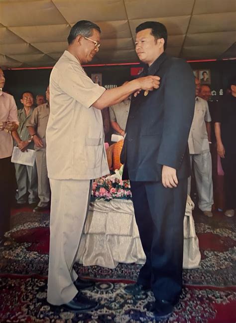 ប ផុន ប៊ុនថាល់