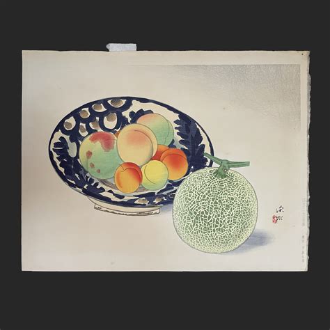 Ito Shinsui Exhibition