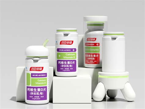 汤臣倍健 系列包装设计视觉wingyang杨颖 站酷zcool