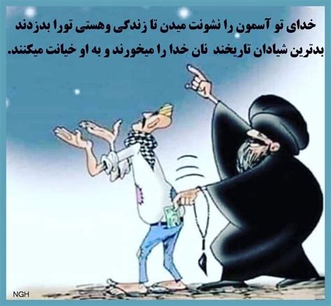 Pin On مذهبی دینی