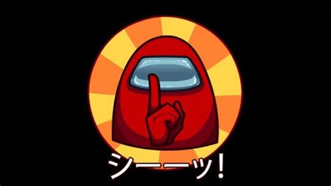 【switch版】among Usを遊ぶlive Youtube